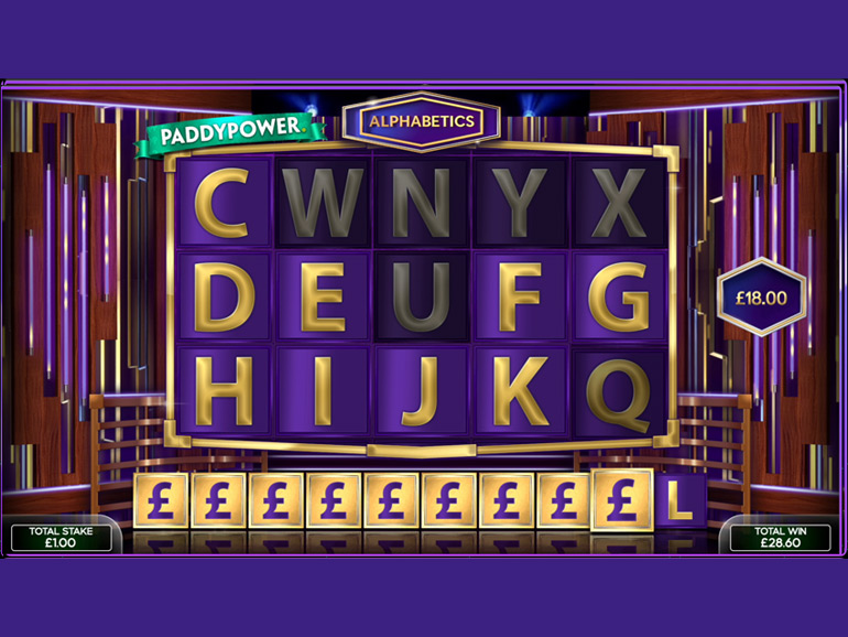 Paddy Power Password Slot: Play at Paddy Power™ Bingo